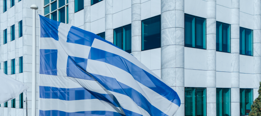 Discover ATHEXGROUP | ATHEX